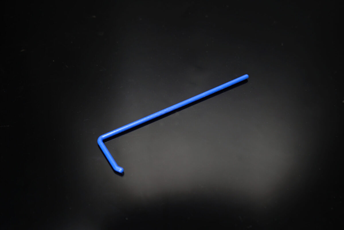 L Shape Spreader (711001) | Nest | Ushelf