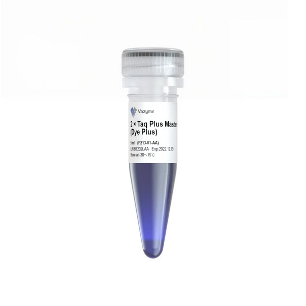 2 × Taq Plus Master Mix Ⅱ (Dye Plus) (P213) | Vazyme | Ushelf