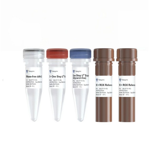 AccurSTART One Step RT-qPCR Probe Kit (Glycerol-free) (QL227-EN ...