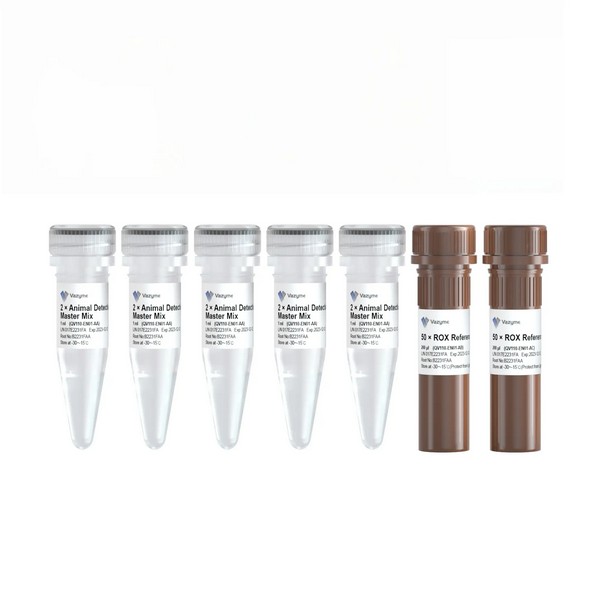 Animal Detection Probe Master Mix (QV110-EN) | Vazyme | Ushelf