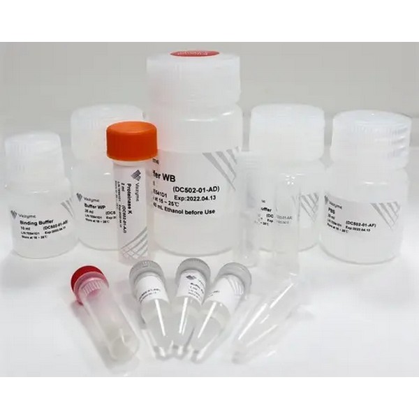 FastPure Microbiome DNA Isolation Kit (DC502-01) | Vazyme | Ushelf