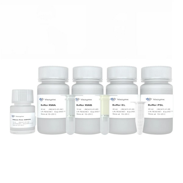 FastPure Universal Plant Total RNA Isolation Kit (RC411-01) | Vazyme ...
