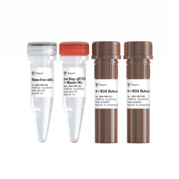 HiScript III One Step qRT-PCR Probe 5 × Master Mix (Q611-EN) | Vazyme ...