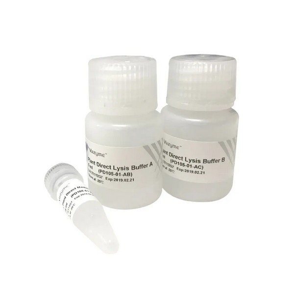 Plant Direct PCR Kit (PD105-02) | Vazyme | Ushelf