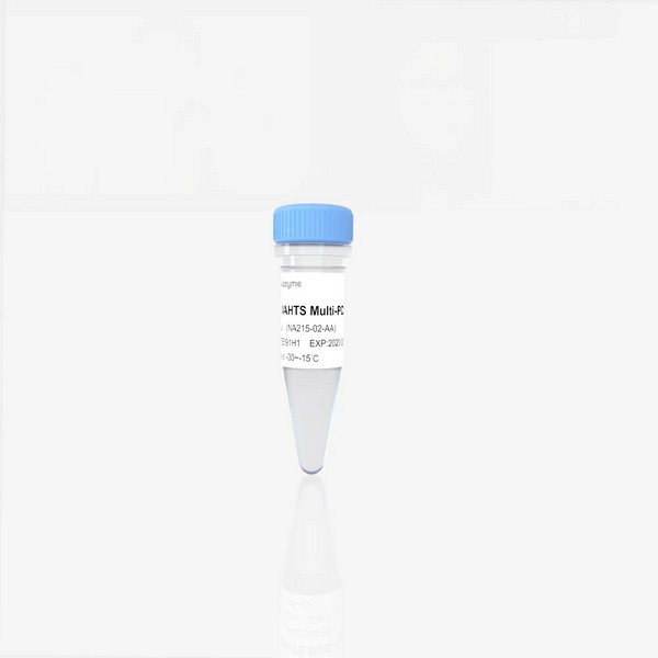 VAHTS AmpSeq Multi-PCR Module V3 (NA215) | Vazyme | Ushelf