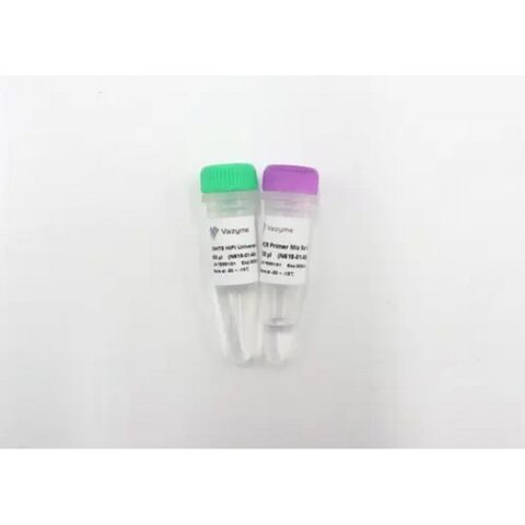 VAHTS HiFi Universal Amplification Mix for Illumina (N618) | Vazyme | Ushelf