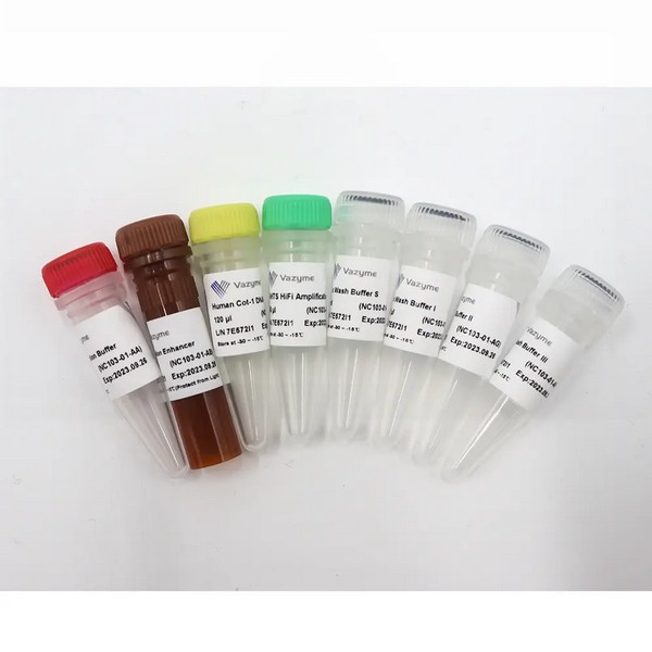 VAHTS Target Capture Hybridization and Wash Kit (NC103) | Vazyme | Ushelf