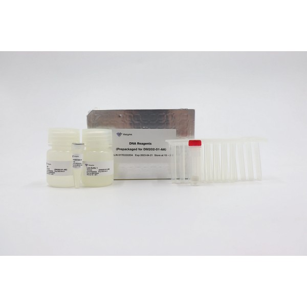 VAMNE Magnetic Pathogen DNA Kit (Prepackaged) (DM202-01) | Vazyme | Ushelf
