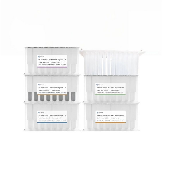 VAMNE Virus DNA/RNA Extraction Kit 3.0 (96 Prepackaged) (RM502-01 ...